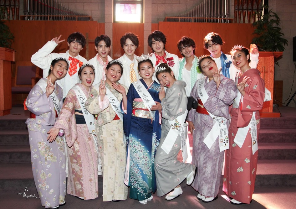 2021-2022 Nisei Week Queen and Court Program Participants Sought by ...