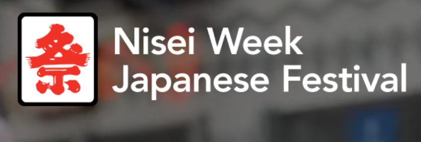 Nominees Sought for Nisei Week Pioneer Spirit Award - Rafu Shimpo