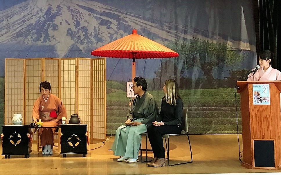 Bunka-Sai Returning to Torrance April 23-24 - Rafu Shimpo