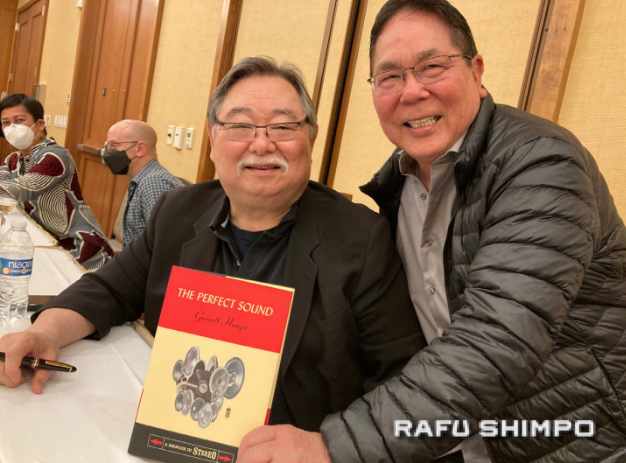 Hongo Brings 'The Perfect Sound' to Southland - Rafu Shimpo