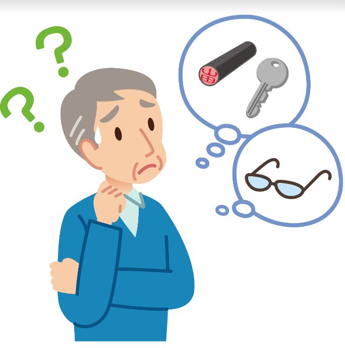 IT PAYS TO KNOW: Losing Your Mind? There’s Hope! - Rafu Shimpo