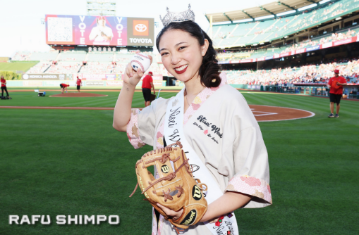 Ohtani Puts On Show for Japanese Heritage Night - Rafu Shimpo