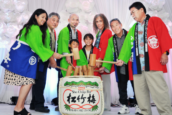 OC Banquet Kicks Off 2023 Nikkei Games - Rafu Shimpo
