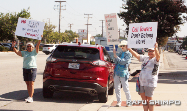 Protests Against Torrance Cell Tower Continue