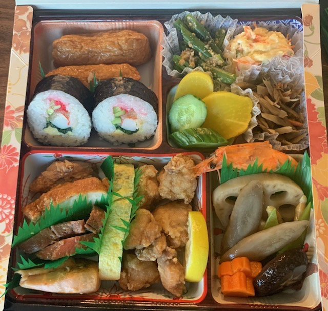 Kenjinkai Picnic Obento to Raise Funds for Grateful Crane - Rafu Shimpo