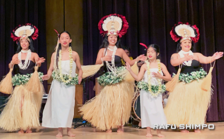 Nisei Week Luau Set on Feb. 24 at Nishi - Rafu Shimpo