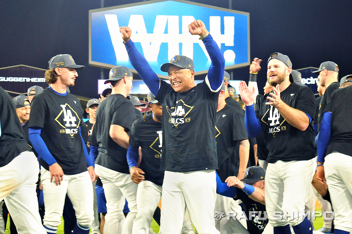 Dodgers – and Fans – Still Keeping the Faith Following Wild Win Over ...